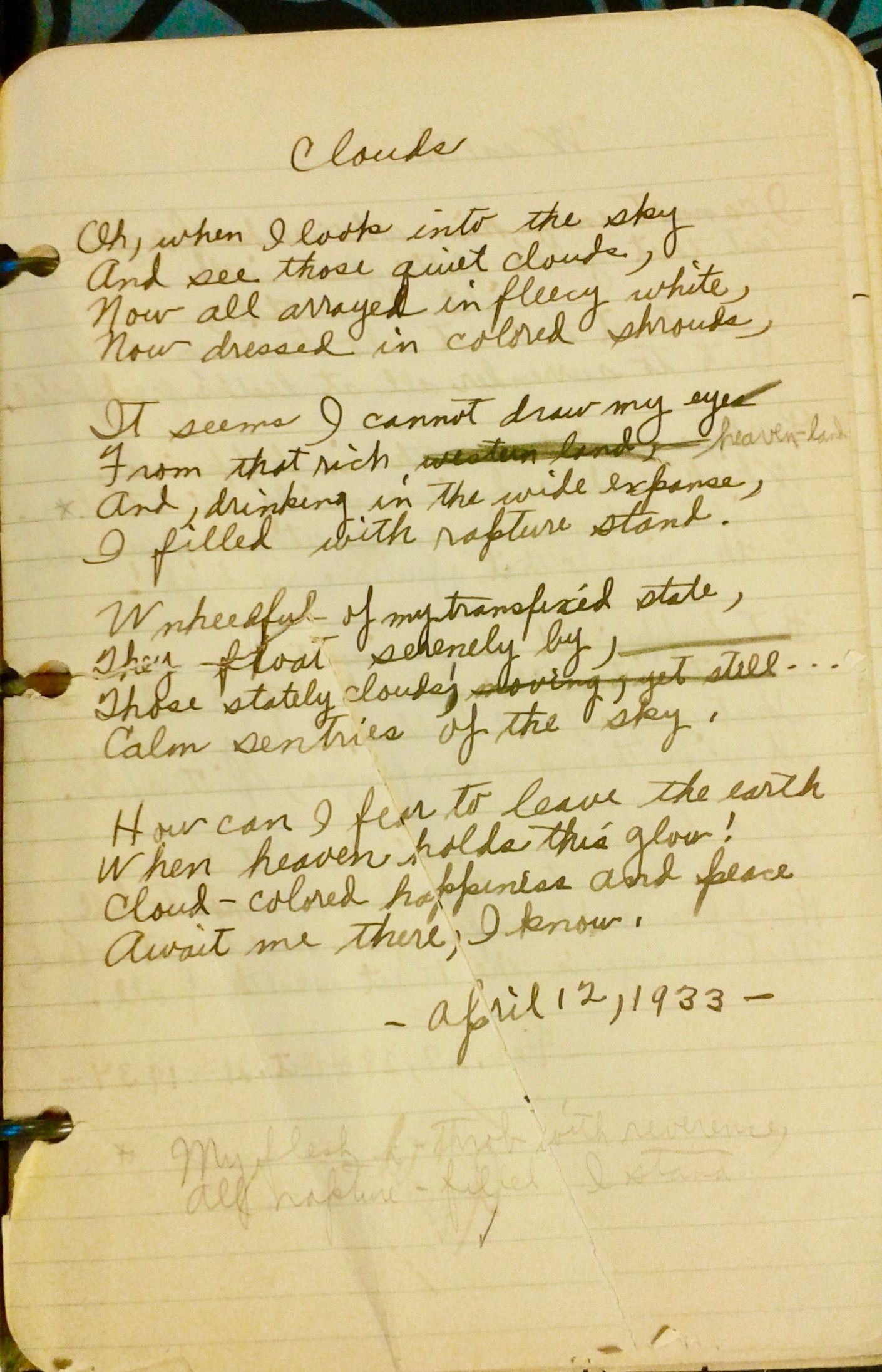 EXQUISITE: THE POETRY AND LIFE OF GWENDOLYN BROOKS + Giveaway!